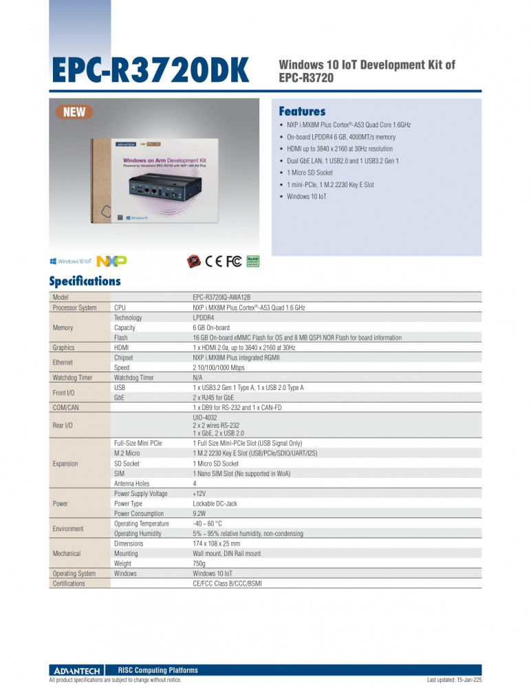 EPC-R3720 product documentation page 1