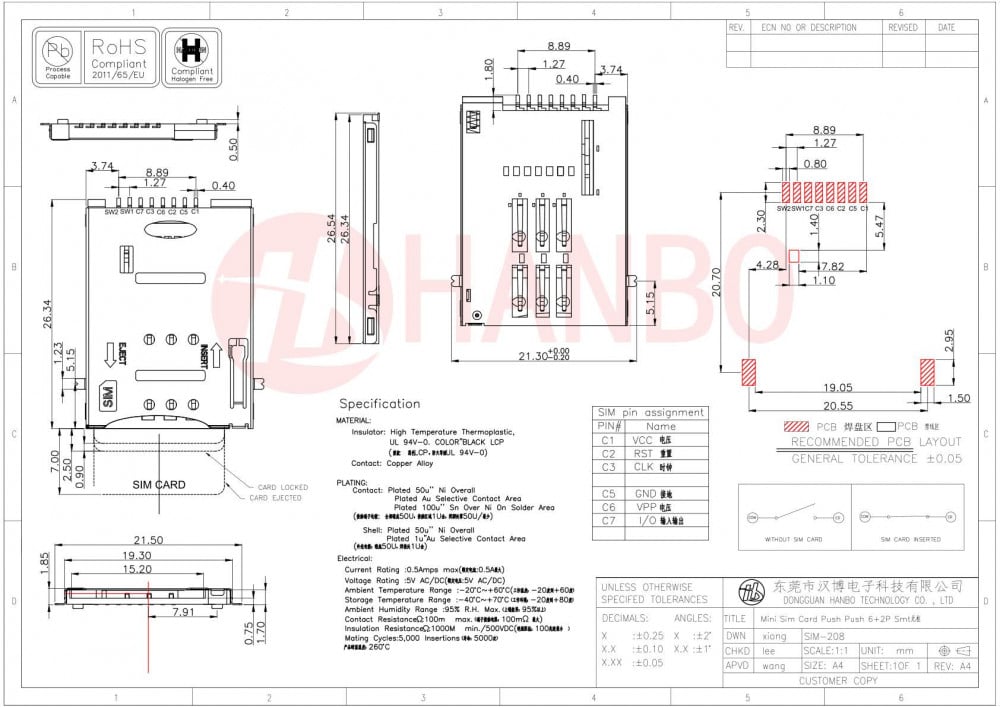 Hanbo Electronic SIM-208 technical drawing