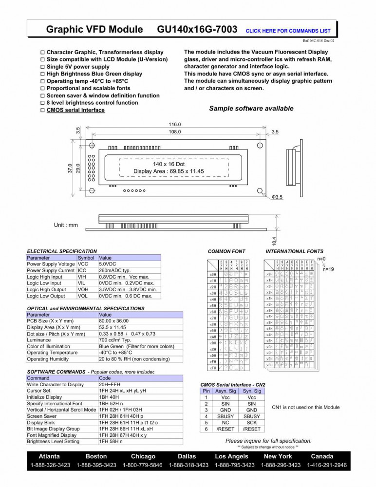 GU140X16G-7003 product document image