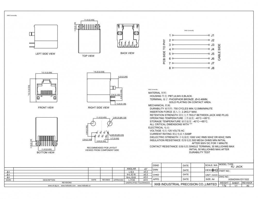 X05ADIWA1DY1022 official drawing