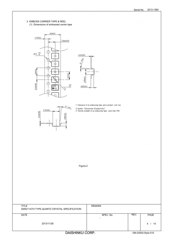 DSR211ATH specification page 5
