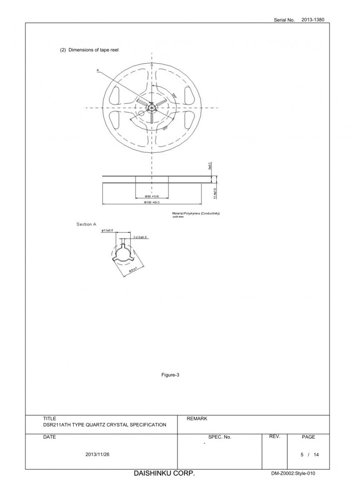 DSR211ATH specification page 6