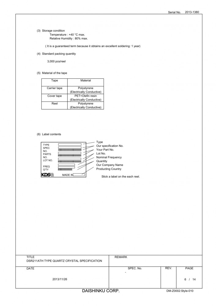 DSR211ATH specification page 7