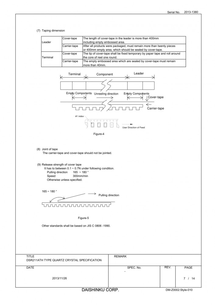 DSR211ATH specification page 8