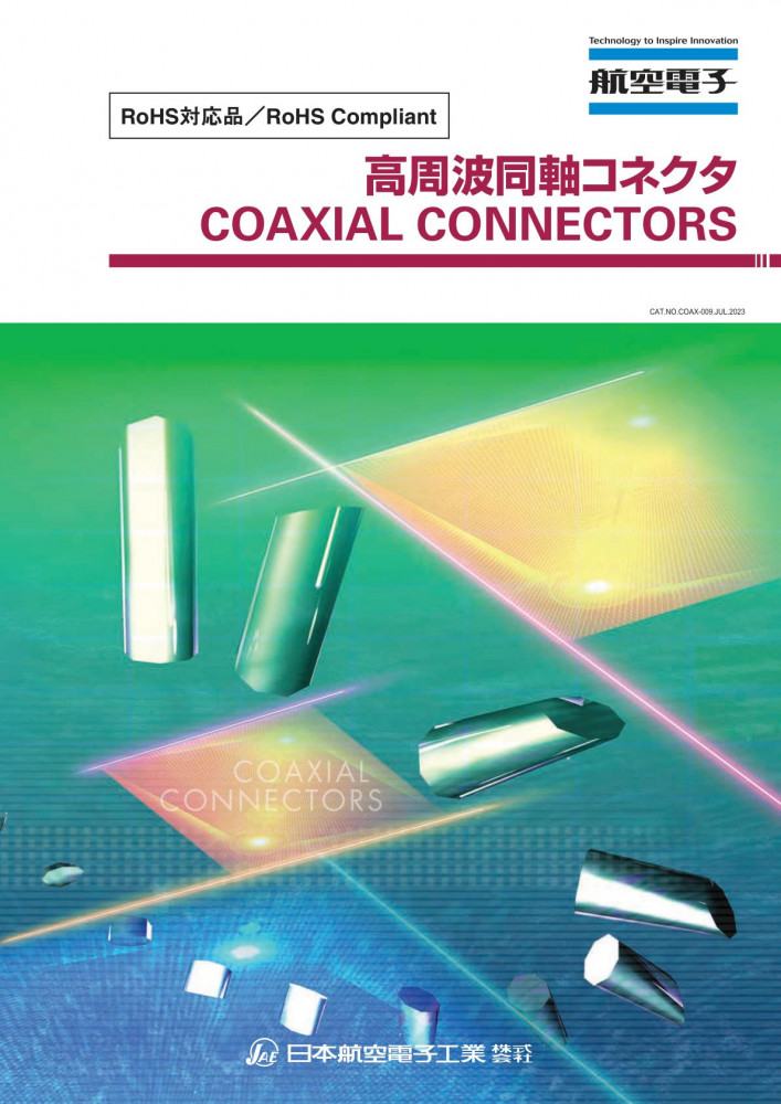JAE coaxial connector catalog page 1