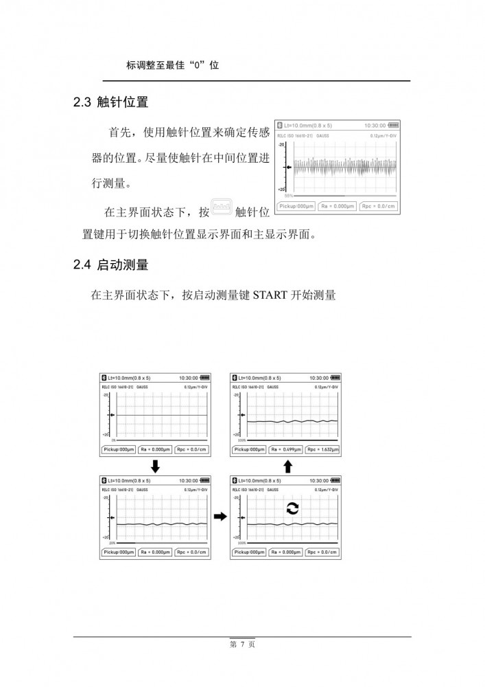 VICTOR 856A manual page 10