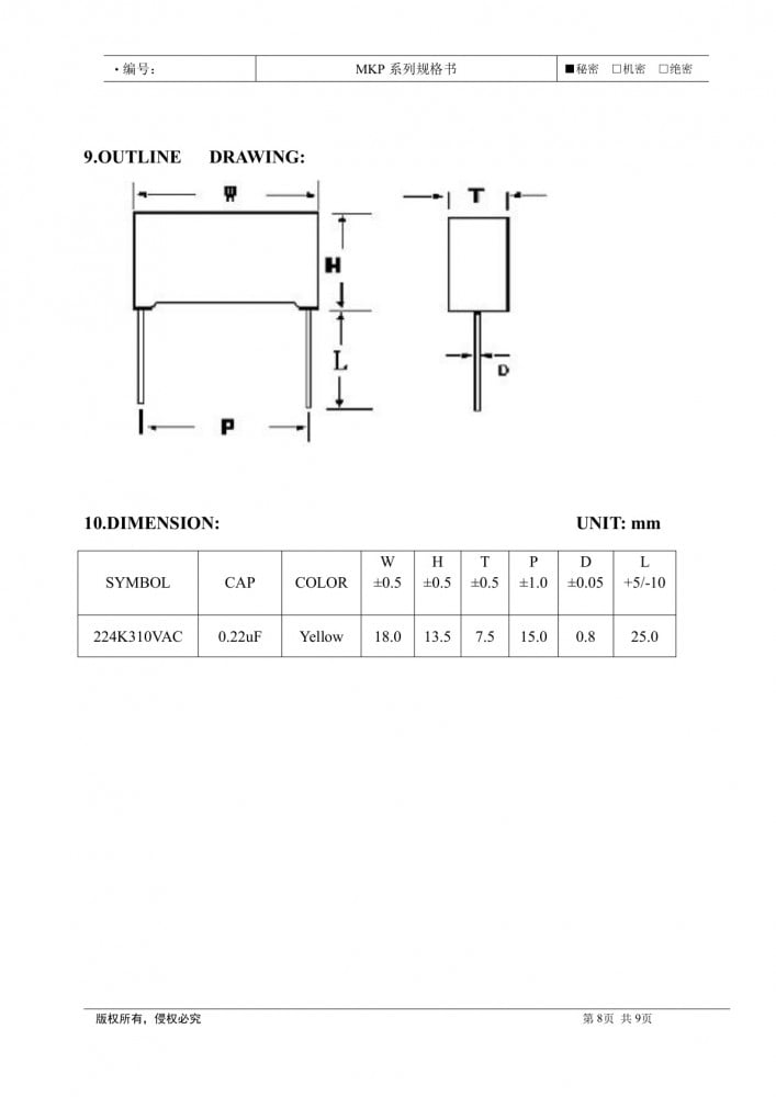 MKP224K310A05 specification page 8