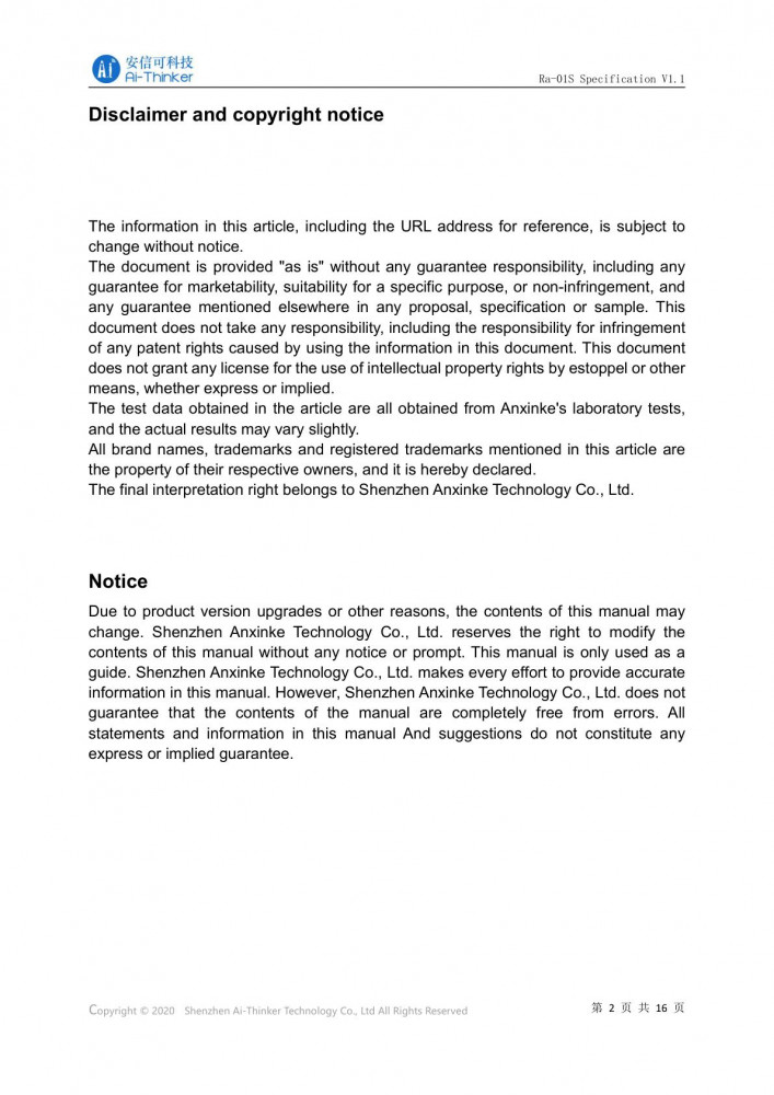 Ra-01S technical document page 2