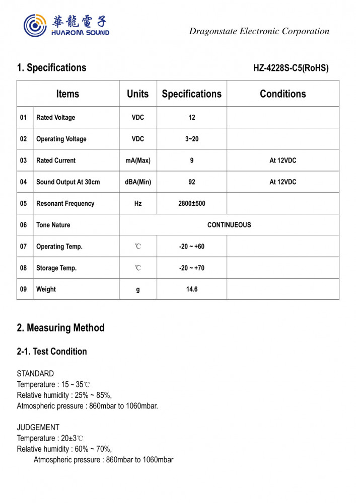 HZ-4228S-C5 specification approval page 2