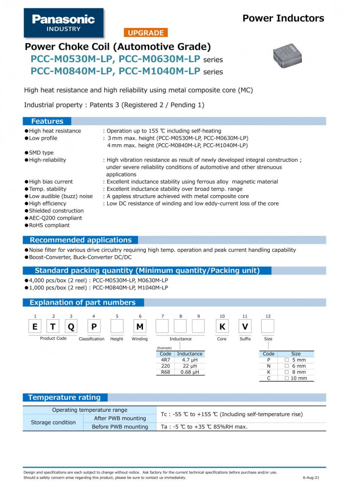 PANASONIC power choke coil documentation page 1