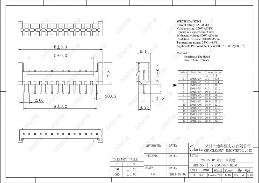 Ckmtw W-2004S04P-B200 technical document page 1