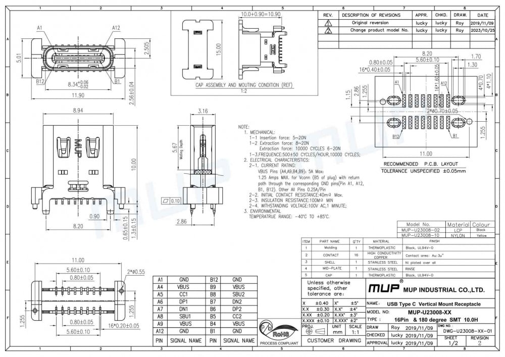 MUP U23008-02 technical drawing page 1