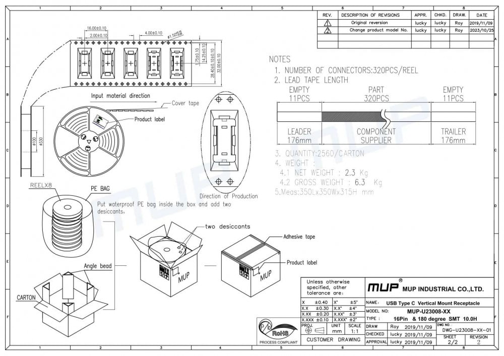 MUP U23008-02 technical drawing page 2