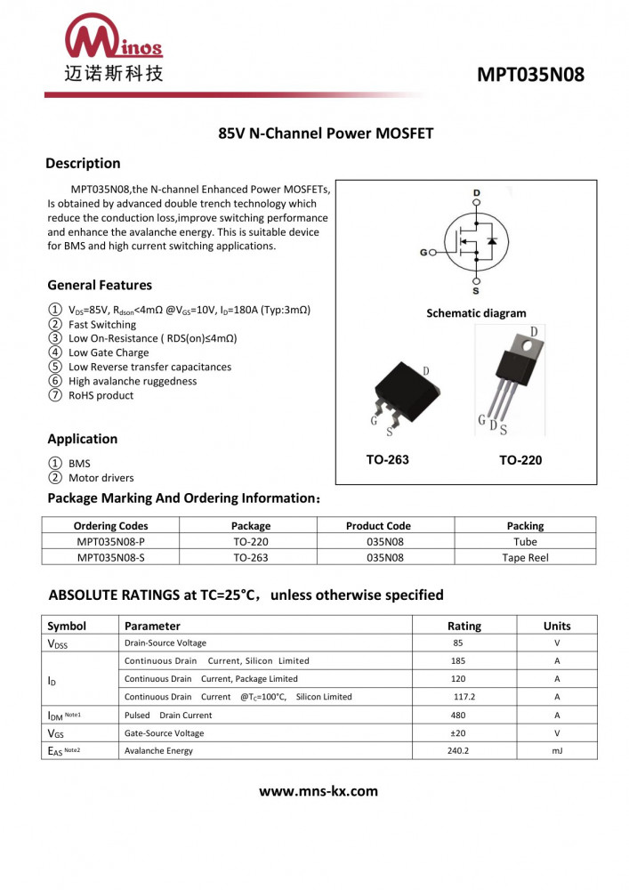MPT035N08 datasheet page 1