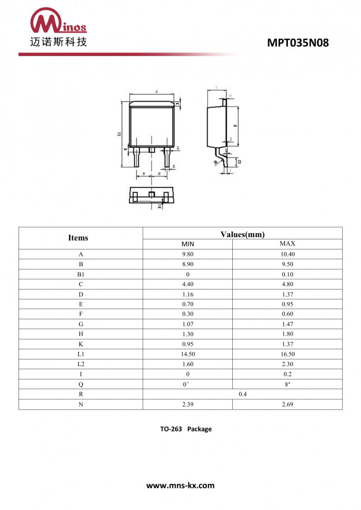 MPT035N08 datasheet page 10