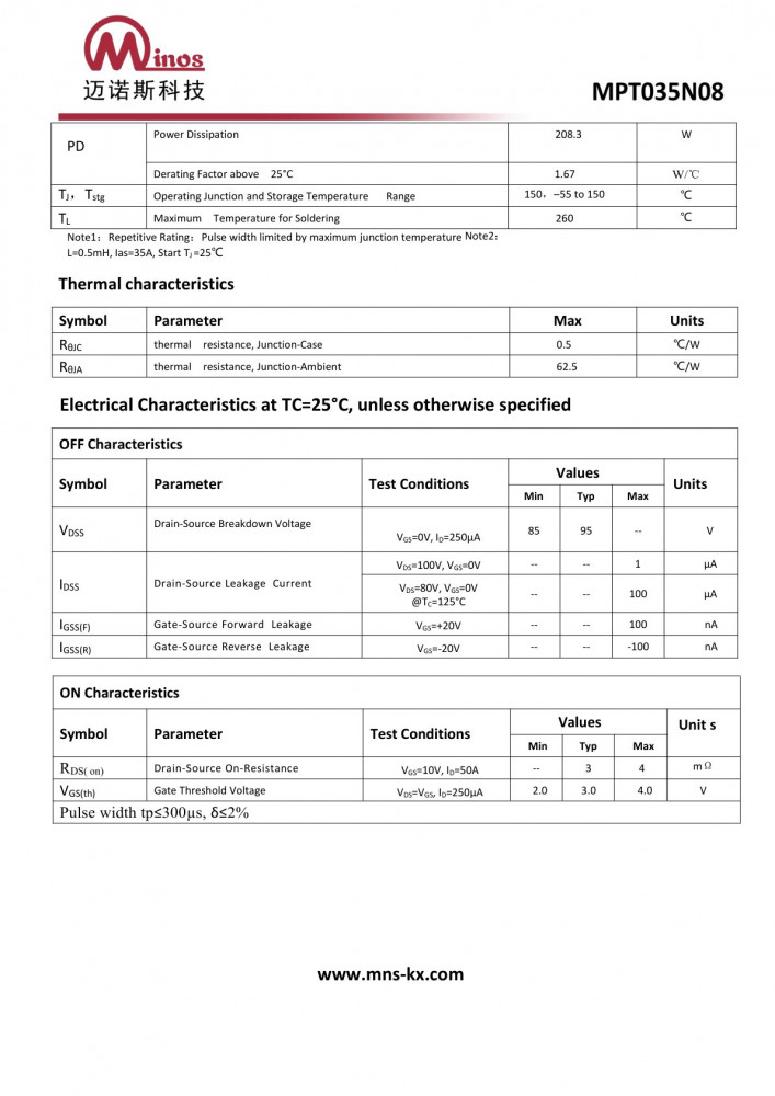 MPT035N08 datasheet page 2