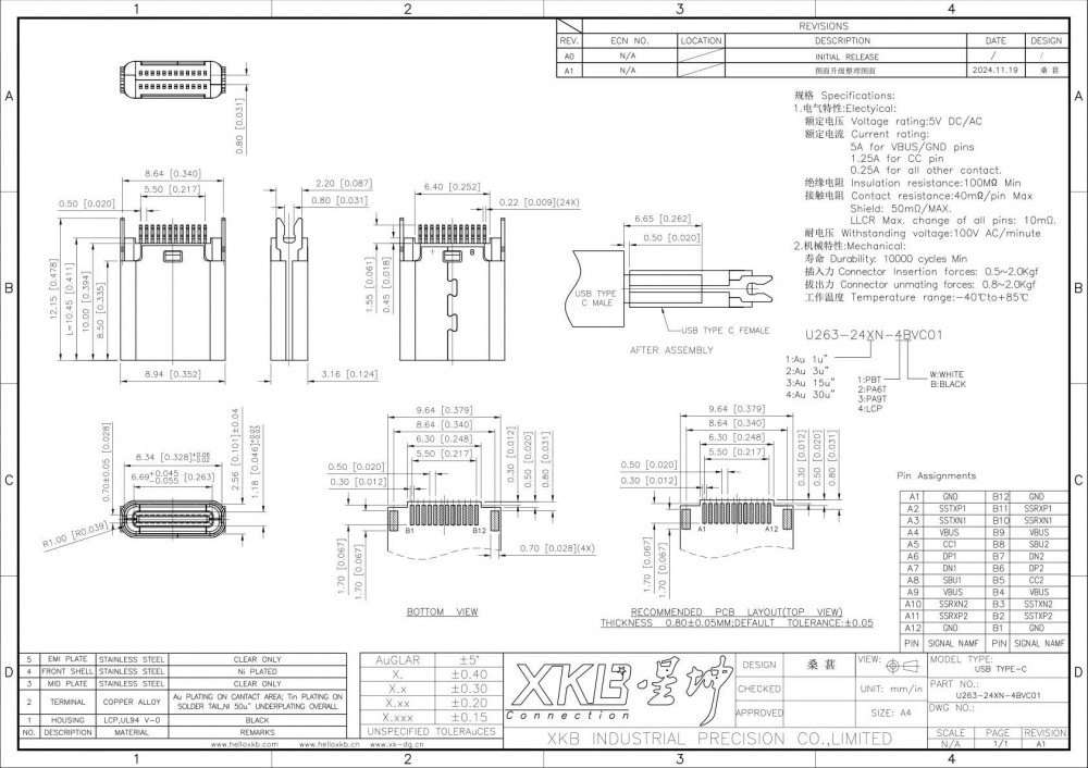 U263-241N-4BVC01 technical document preview