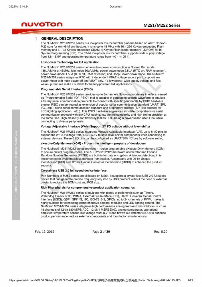 M251/M252 product brief page 2