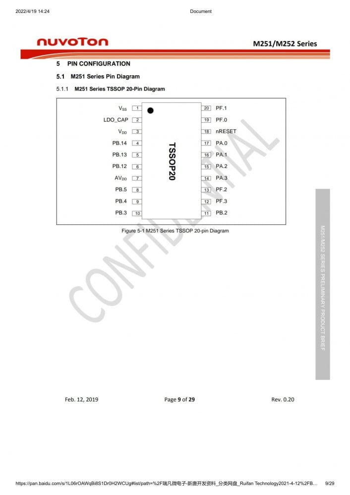 M251/M252 product brief page 9