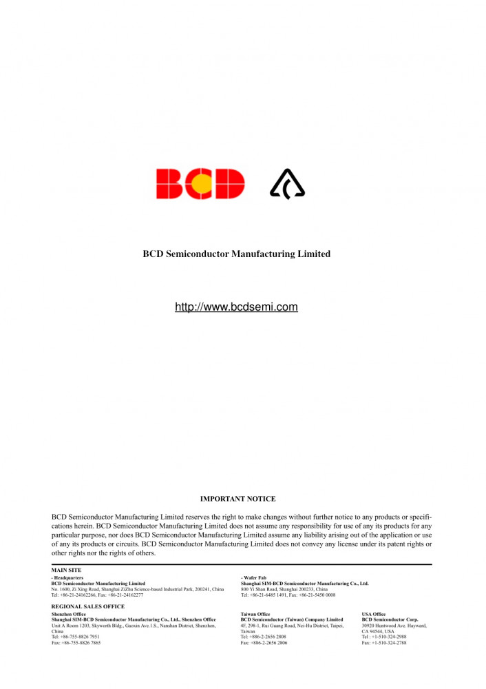 AH49E technical document page 10