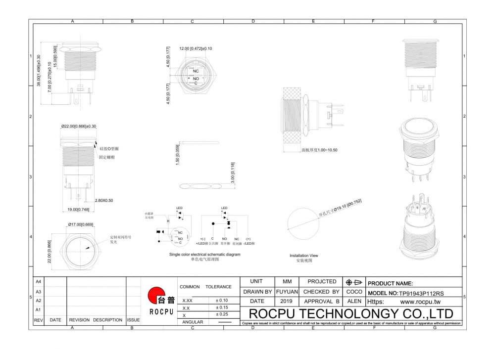 TP91943P112RS technical drawing page 1