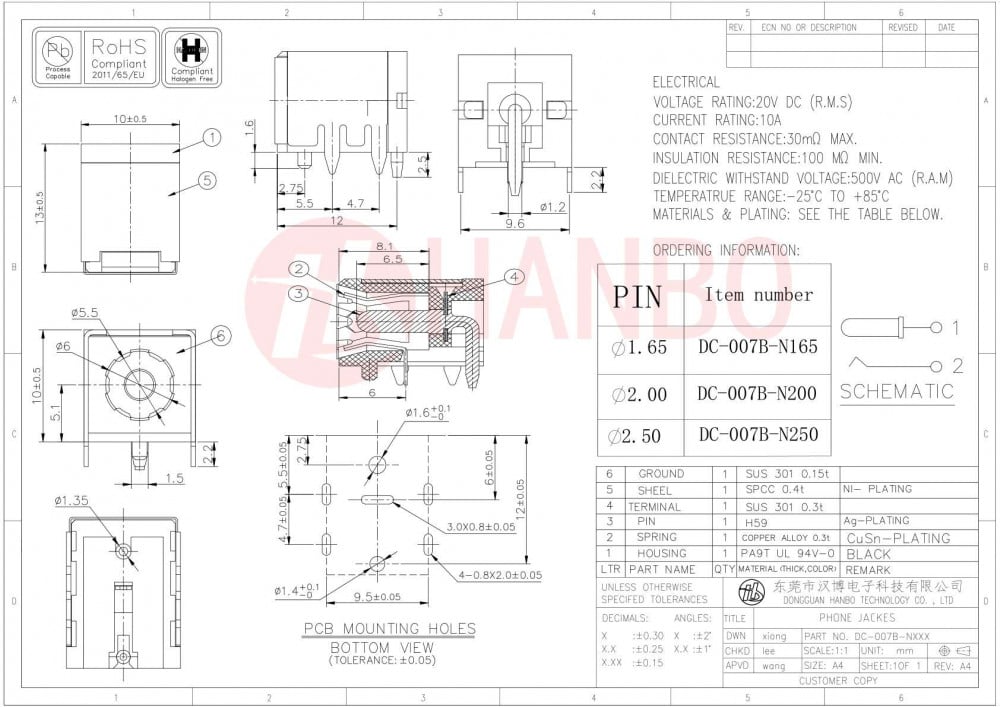 Hanbo Electronic DC-007B-N200 technical document preview