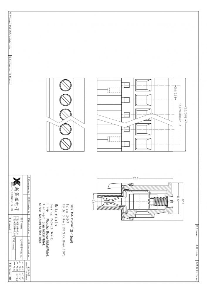 XY2500F-BVR-5.08-3P technical document page