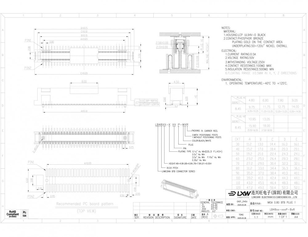 LB4868-280P-B0R technical drawing page 1