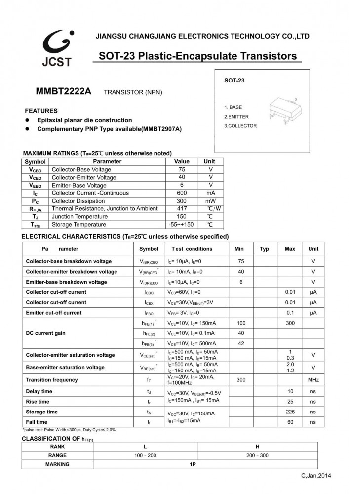 MMBT2222A 1P datasheet page 1