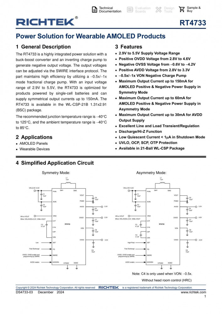 RT4733 datasheet page 1