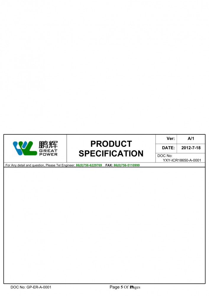 Product specification page 5