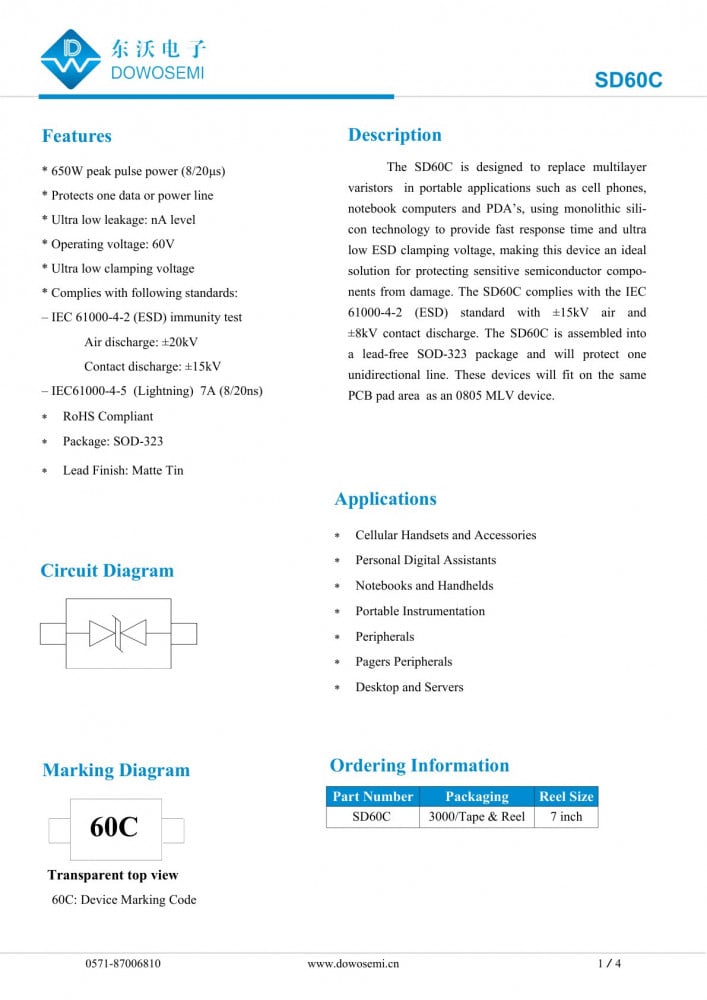 SD60C datasheet page 1