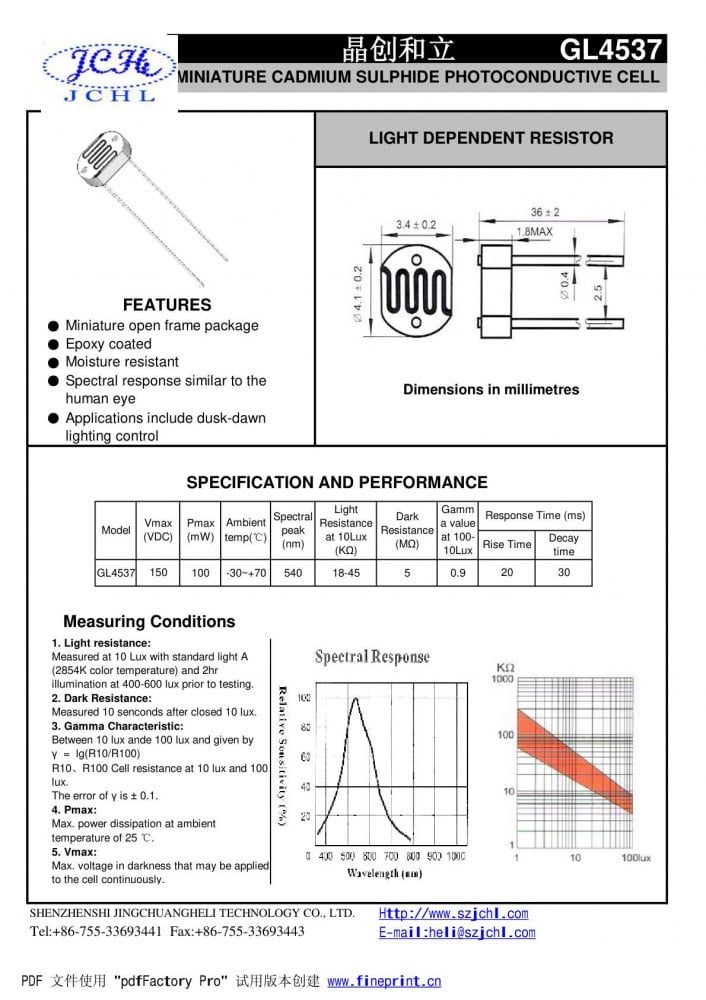 GL4537 technical document page