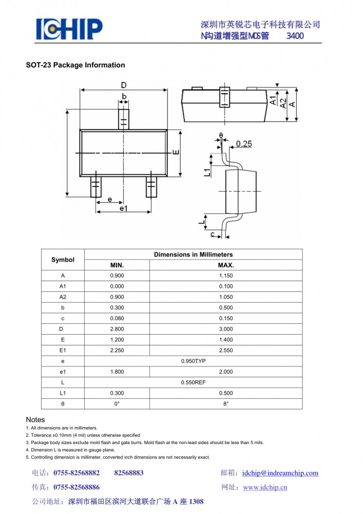 AO3400 datasheet page 6