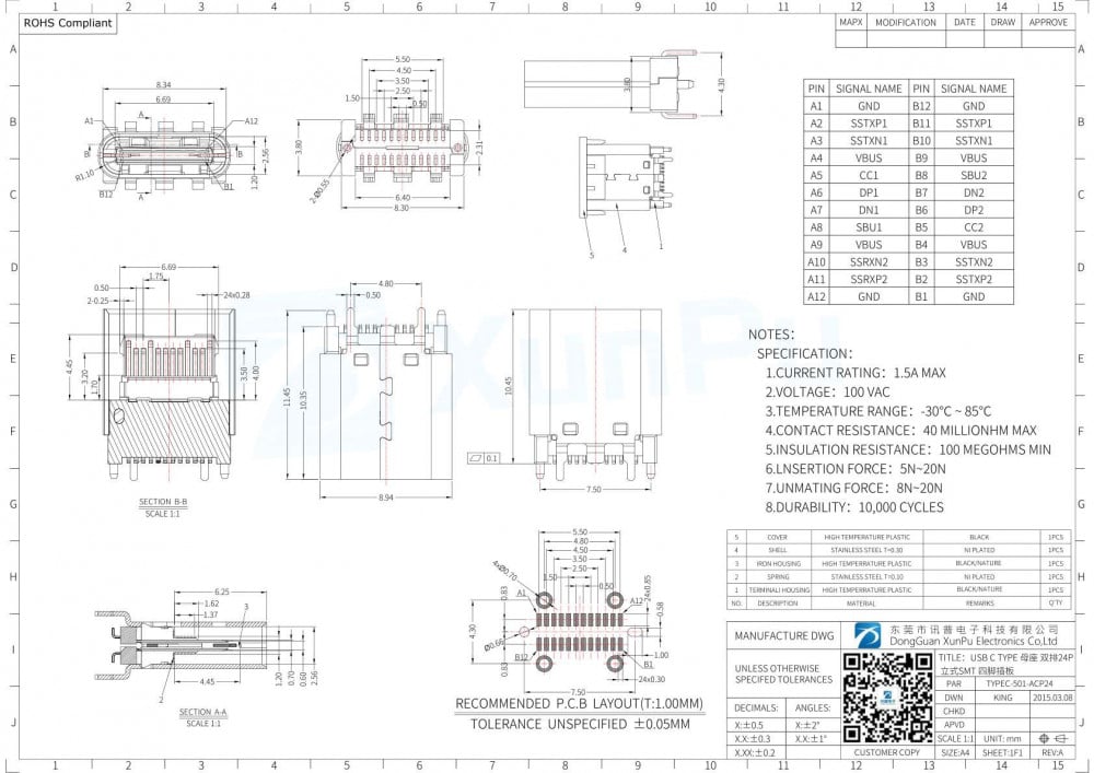XUNPU TYPEC-501-ACP24 manufacturer drawing