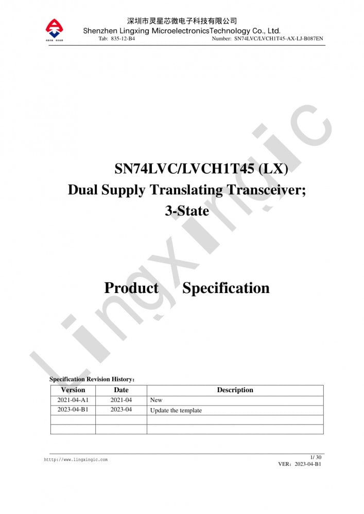 SN74LVC1T45 datasheet page 1
