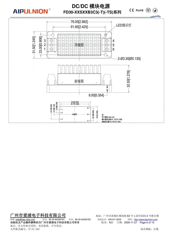 FD30 series datasheet page 6