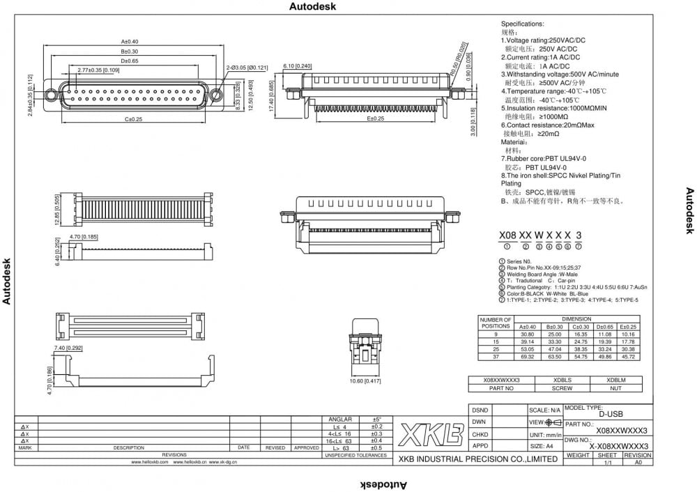 X0815WT7B3 technical drawing