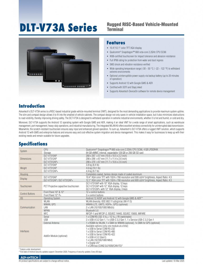 DLT-V73A product documentation, page 1