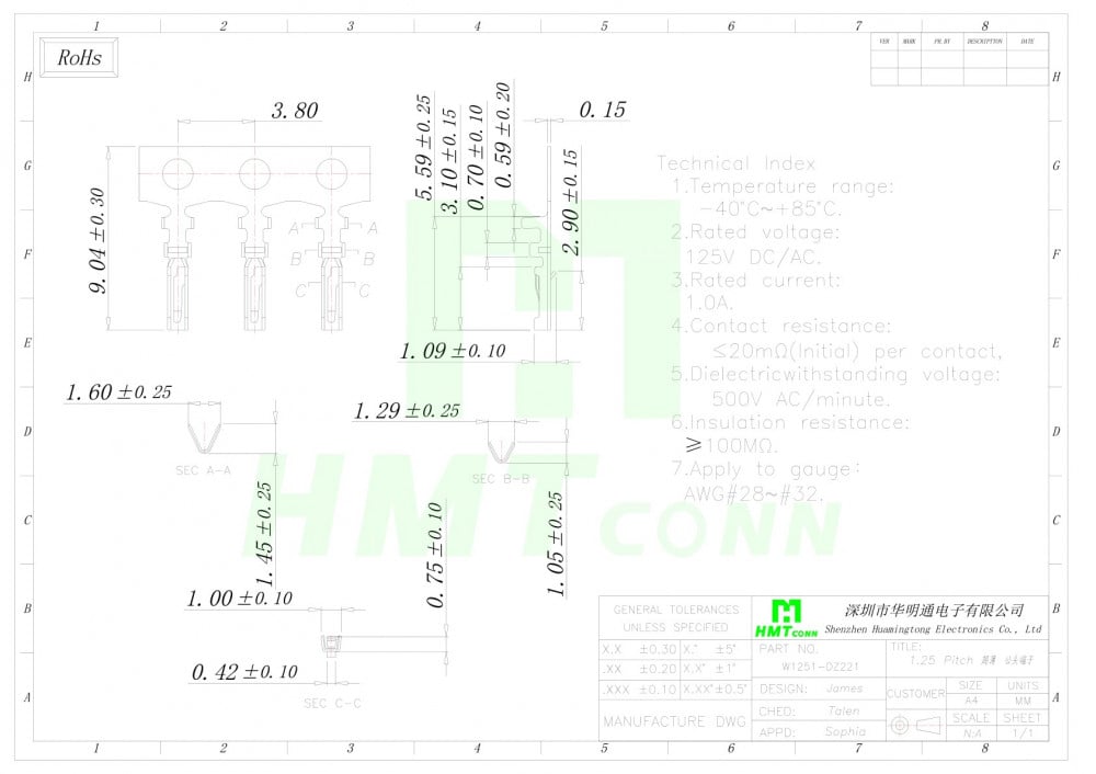 HMTCONN W1251-DZ221 technical drawing preview