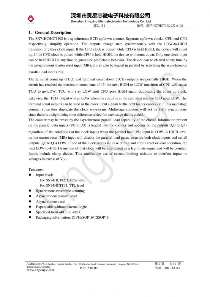 SN74HC192 datasheet page 2