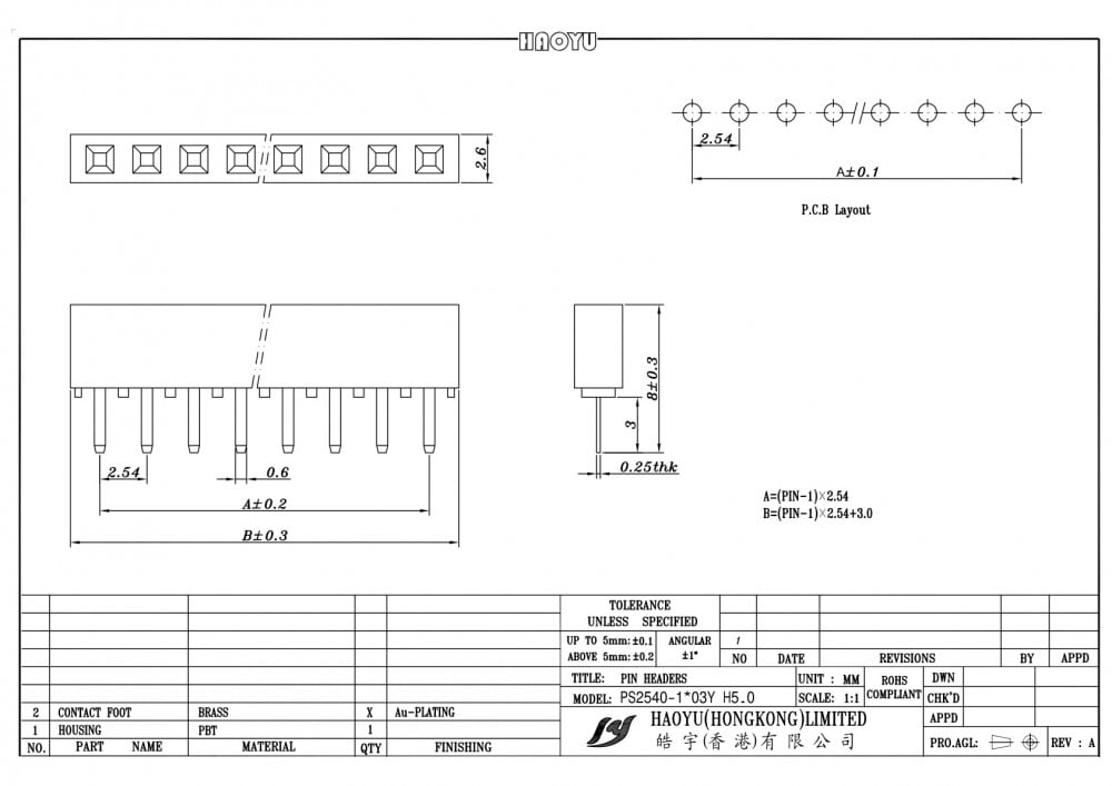 HOOYA PS2540-1*03Y H5.0 technical drawing