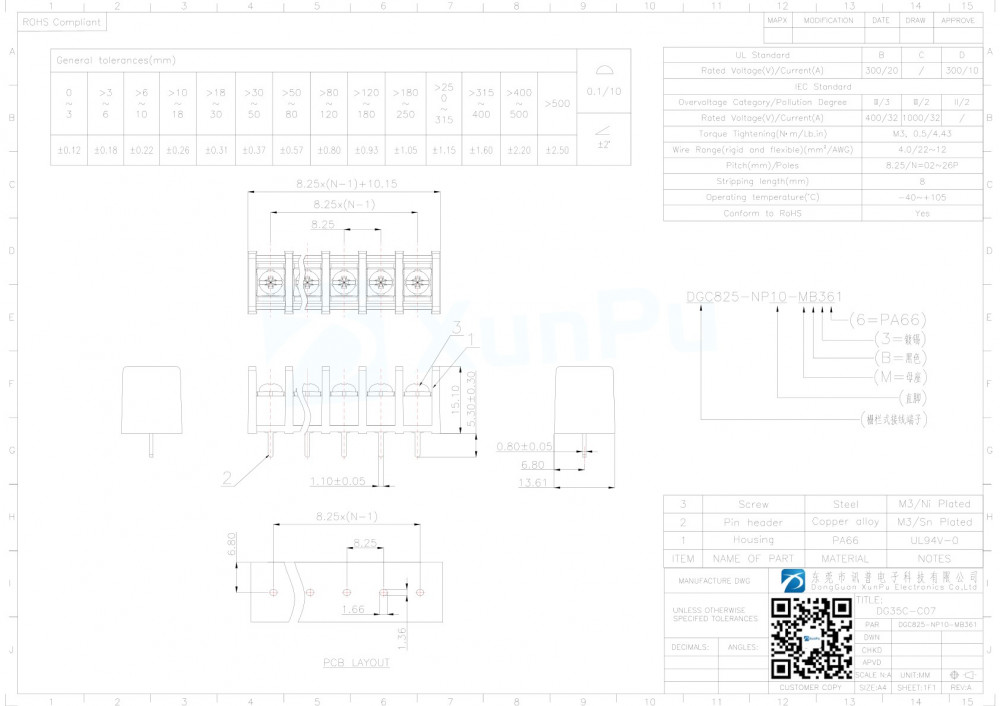 DGC825-3P10-MB361 technical drawing
