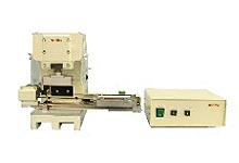 End-Feed Applicator