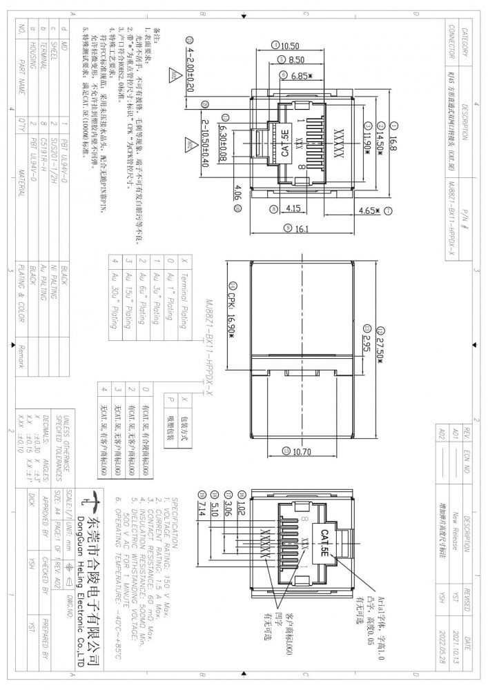 MJ88Z1-B211-HPPD2-P technical drawing preview