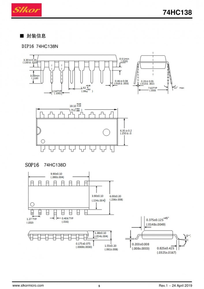 74HC138D datasheet page 5
