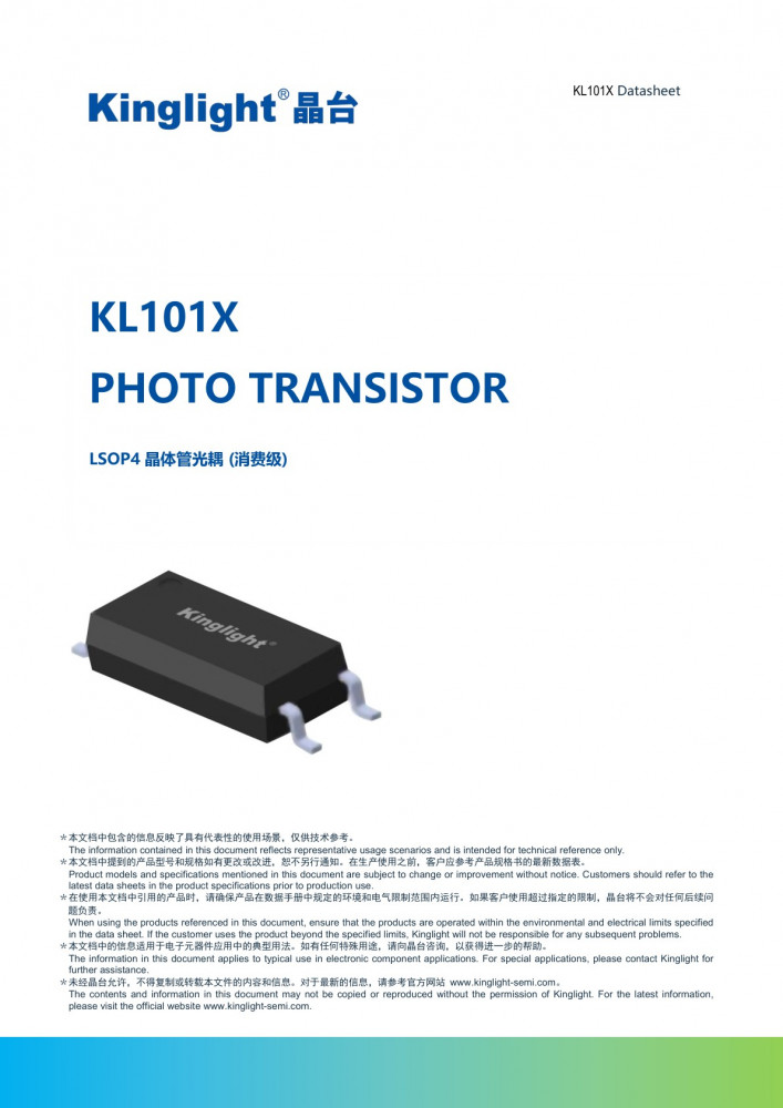 KL101X datasheet page 1