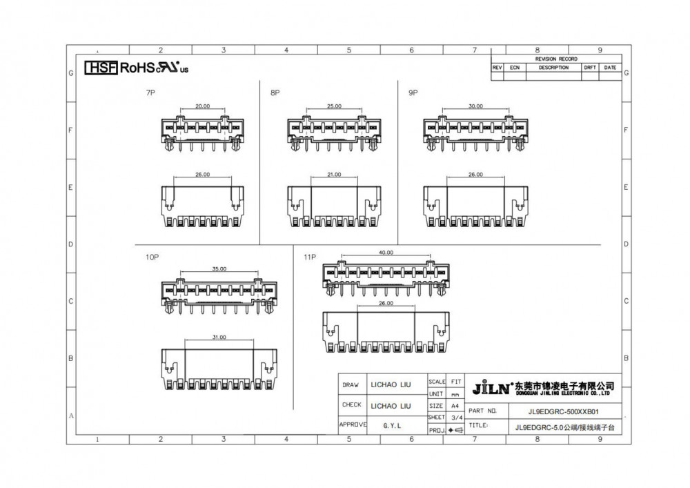 JILN JL9EDGRC technical drawing page 3