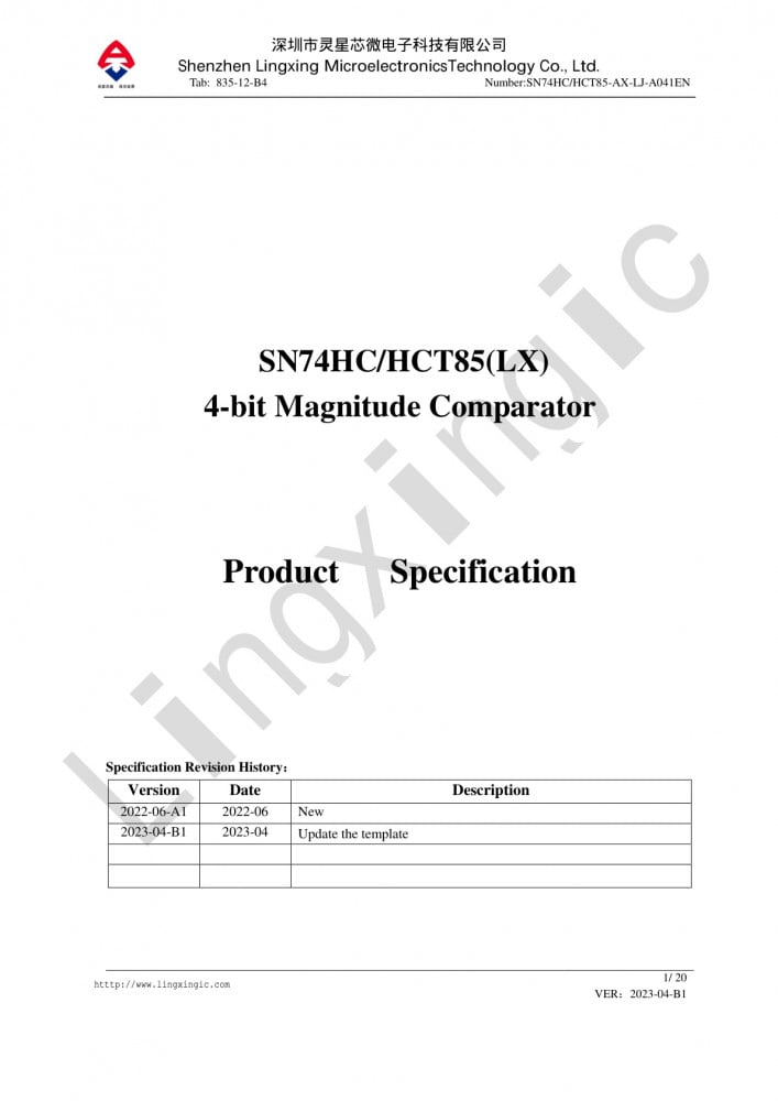 SN74HC85DR(LX) datasheet page 1