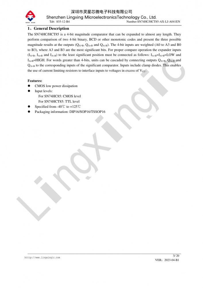 SN74HC85DR(LX) datasheet page 3